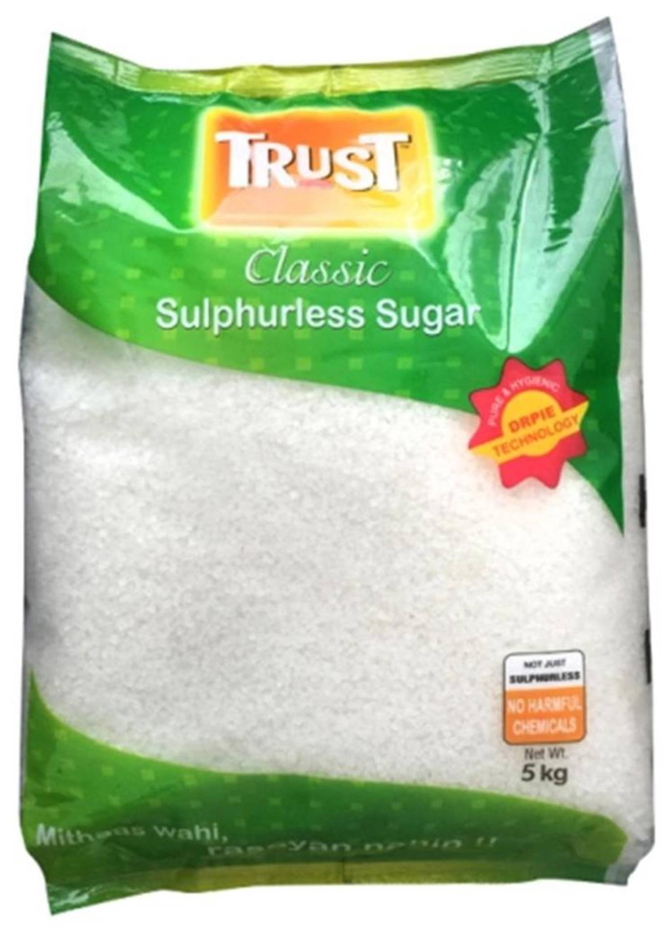 Sugar 5 kg 125 Offer on Paytm Mall Price Rs. 125 | INRDeals.