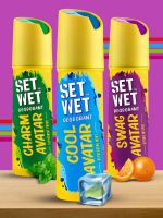 Set Wet Men Set of Cool Charm Swag Avatar Deodorant Body Spray Perfume ...