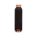 Solimo Copper Leak-Proof Powder Coating Bottles | 950 ml | Pure Copper ...