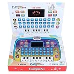 COROnation Herbal Vitamin C Moisturising Body Lotion(300 ml) Lowest ...